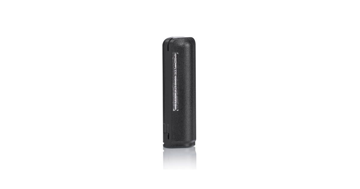 Midland ER200/ER300 akku - LI-ION 2200 mAh | Suomen Pelastuskeskus